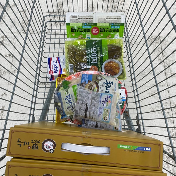 하나로클럽 (Hanaro Club) - 구미동 - 성남시, 경기도