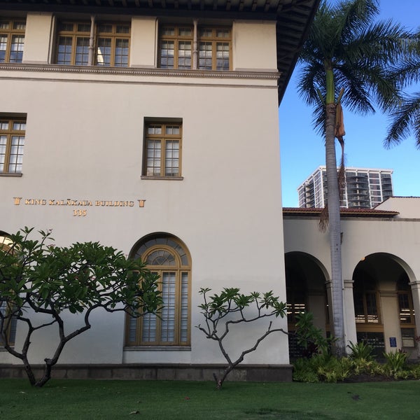 US Post Office - Post Office in Downtown Honolulu