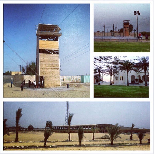 Beit El Wadi - Attraction