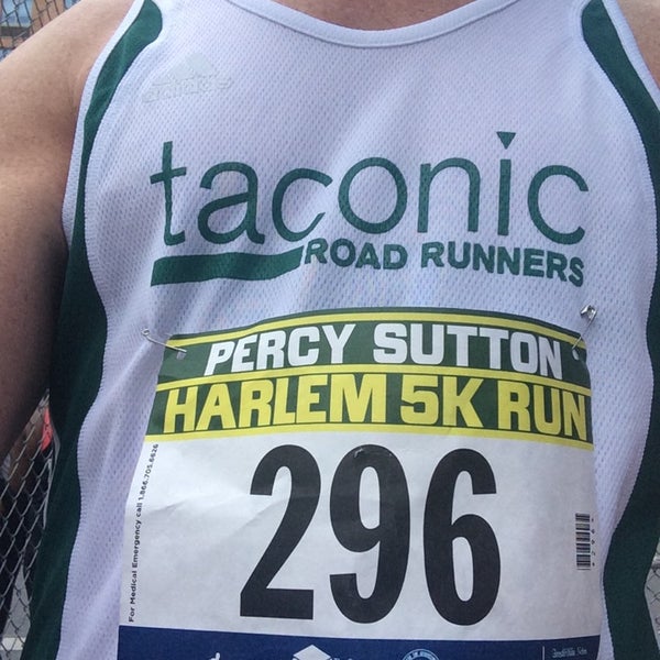 Percy E. Sutton Educational Complex - Education in New York