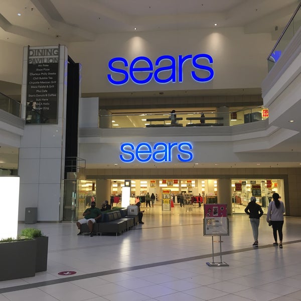 Sears (Now Closed) - Hardware Store