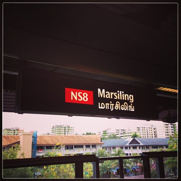 Photos at Marsiling MRT Station (NS8) - Woodlands - 71 Woodlands Ave. 3