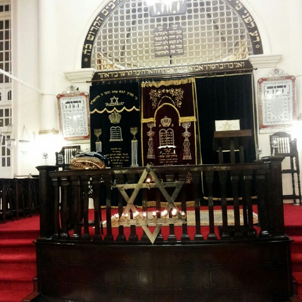 Maghain Aboth Synagogue - Central Region - 24 Waterloo Street
