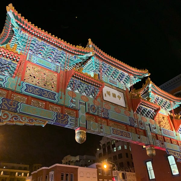 Chinatown Friendship Archway - Monument / Landmark in Washington