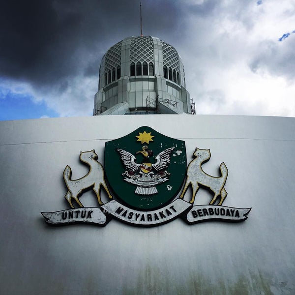 Photos at Dewan Bandaraya Kuching Utara (DBKU) - 10 tips from 1045 visitors