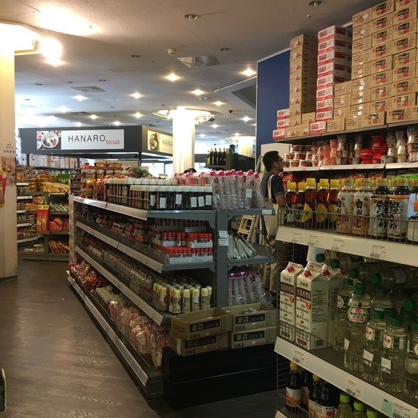 Photos at Hanaro Markt - Düsseldorf, Nordrhein-Westfalen