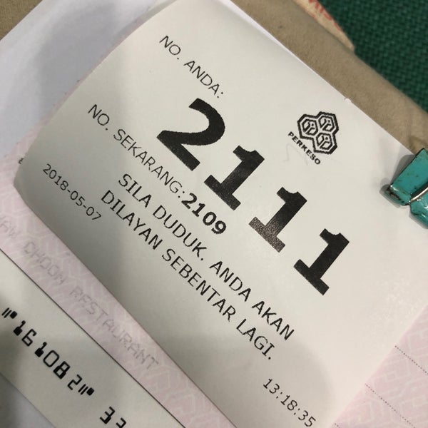 Photos at Wisma PERKESO Seberang Jaya - Government Building in Penang