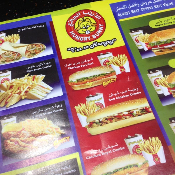 Hungry Bunny - العقيلة - 6 tips