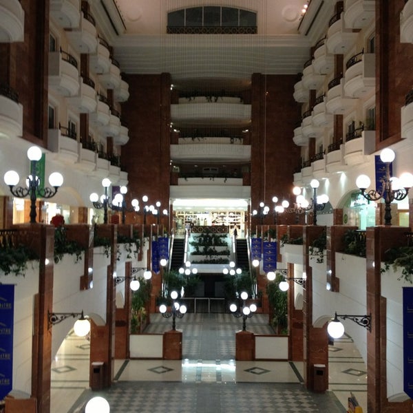 Mazaya Centre مركز مزايا - Shopping Mall in الوصل