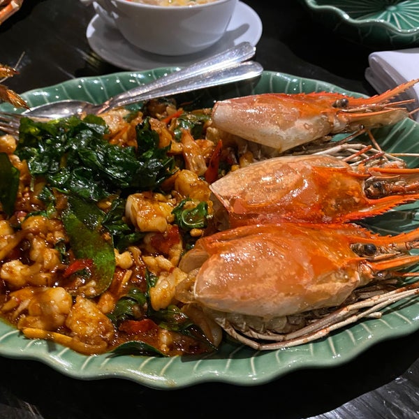 Erawan Tea Room - Lumphini - 494 Ratchadamri Rd