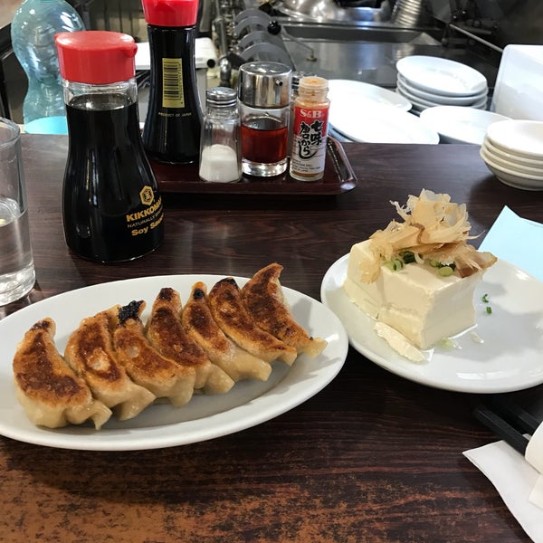 Photos at Higuma - Palais-Royal - Paris, Île-de-France