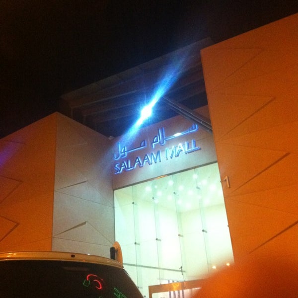 Photos at Salaam mall | سلام مول - 77 tips from 7588 visitors
