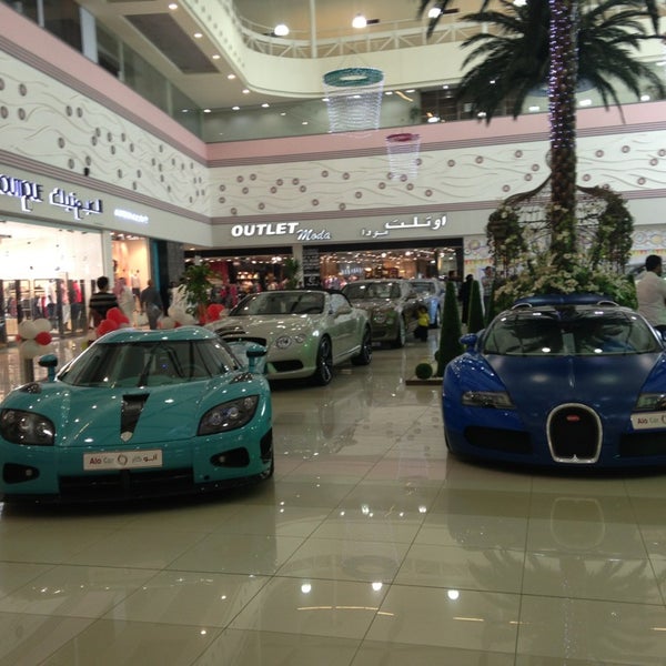 Photos at Localizer Mall | لوكالايزر - Shopping Mall in العليا