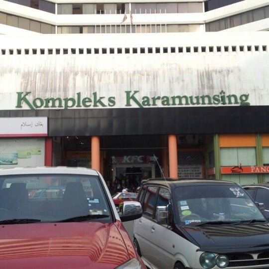 Photos at Kompleks Karamunsing - Jalan Tuaran Lama