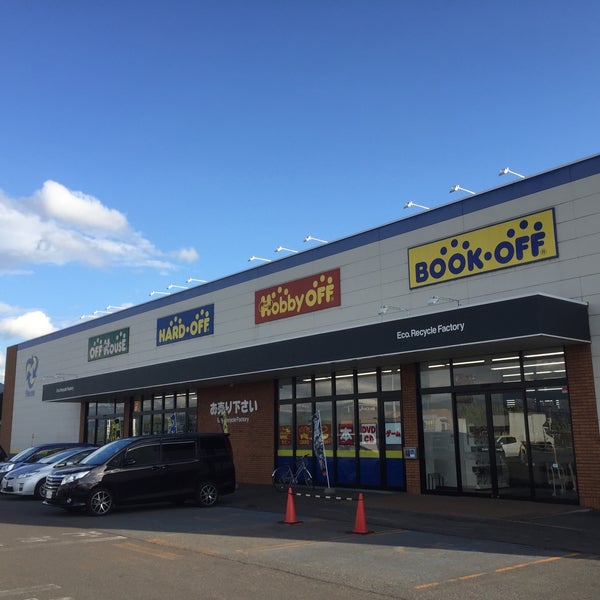BOOKOFF 滝川店 - 59人の訪問者