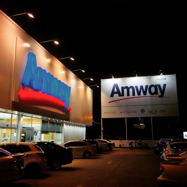 Photos at Amway Shop (แอมเวย์ ช็อป) - Miscellaneous Shop in Bang Khun Thian