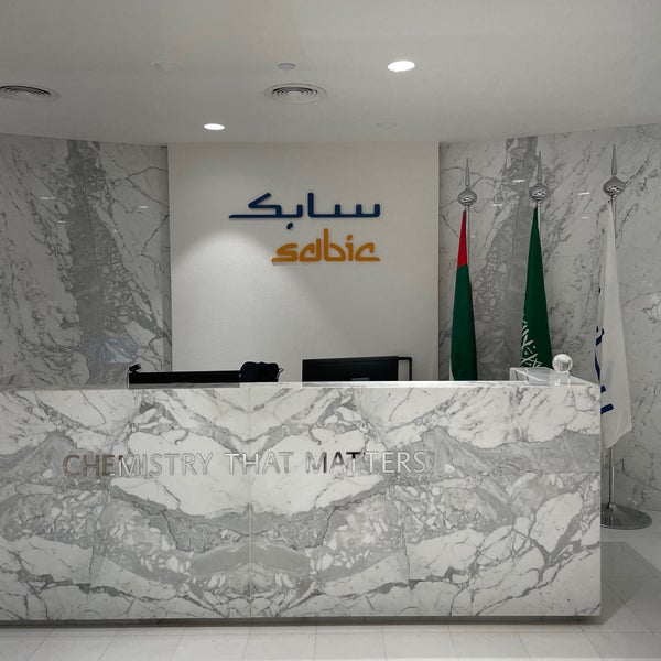 Sabic Office - الخليج التجاري - دبي, دبي