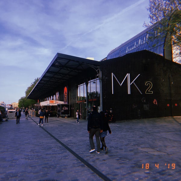 MK2 Quai de Loire - Movie Theater in Paris