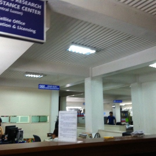 Department of Trade and Industry - Malolos, Bulacan