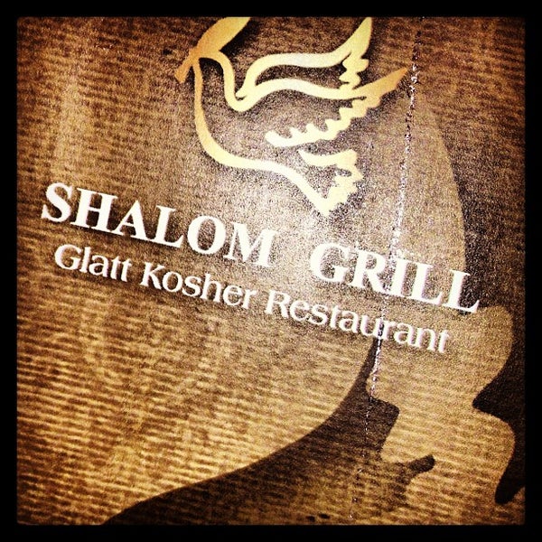 Shalom Grill - Steakhouse in 中西区