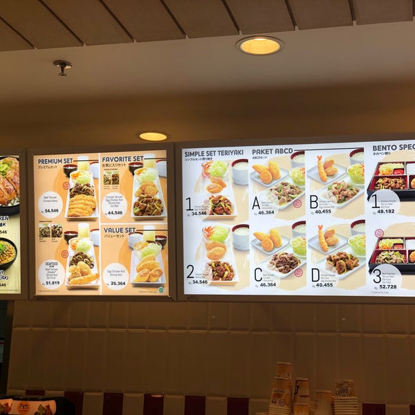Hoka Hoka Bento Menu