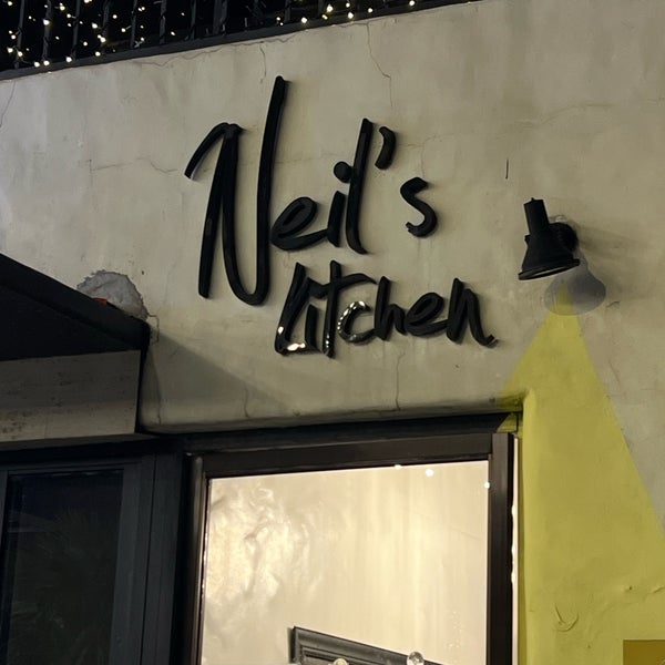 Neil's Kitchen - Alabang - Westgate
