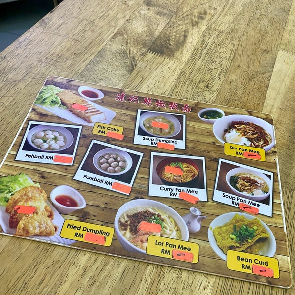 Restoran Kin Kin (建记辣椒板面 Chilli Pan Mee) - Noodle Restaurant in Kuala ...