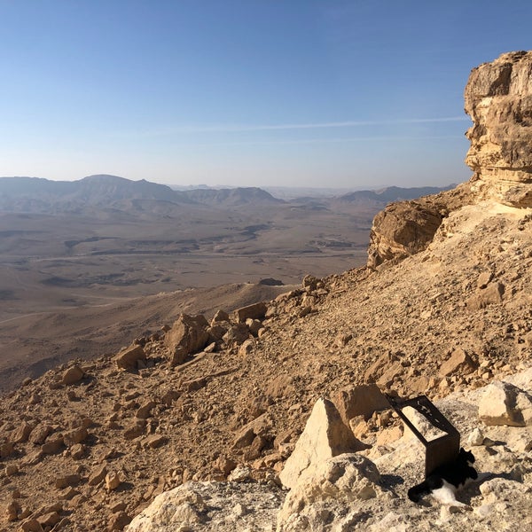 Mitzpe Ramon - מצפה רמון - Scenic Lookout