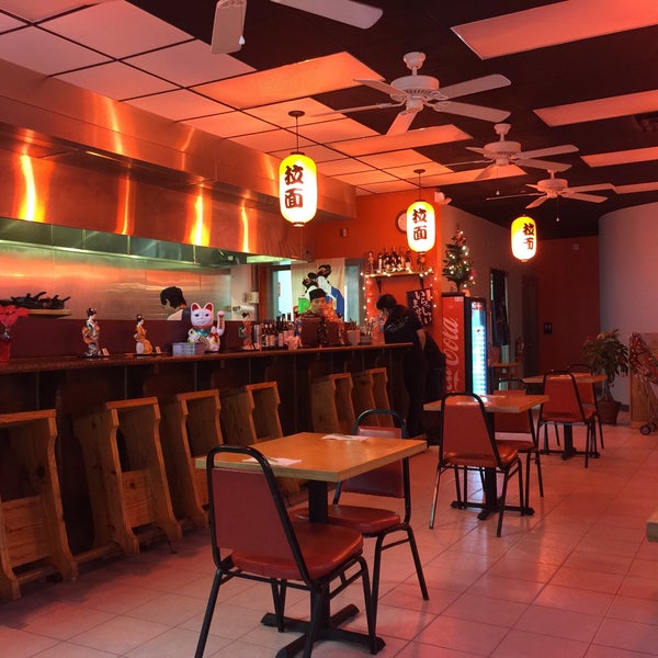 Ichran Japanese Ramen - Japanese Restaurant