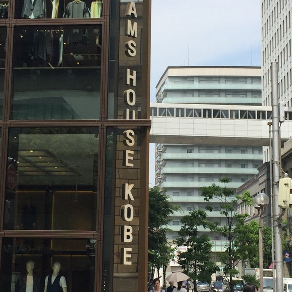 BEAMS HOUSE KOBE - 141 visitors