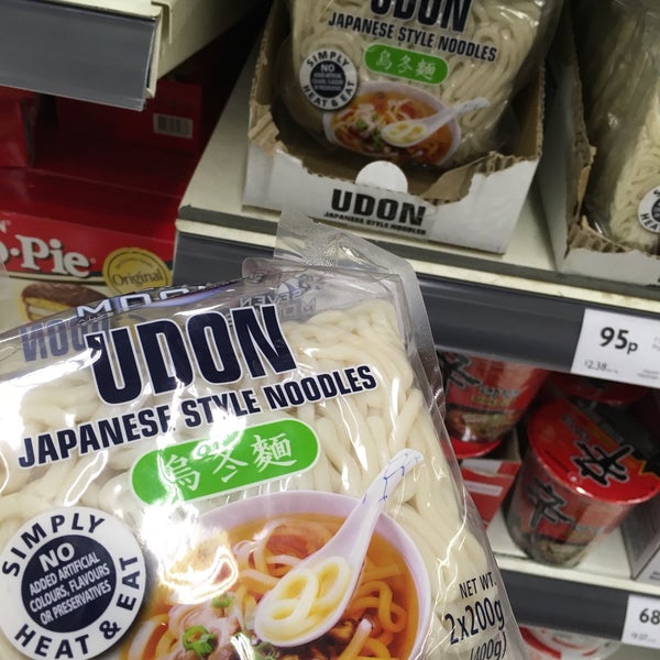 Morrisons - Chingford, Greater London