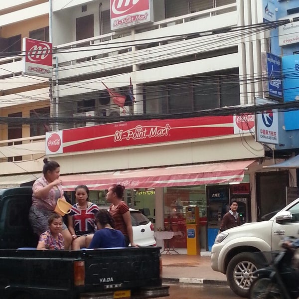 M-Point Mart - 1 tip