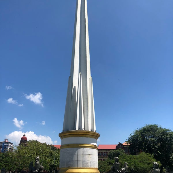 Maha Bandoola Garden - Maha Bandoola Road