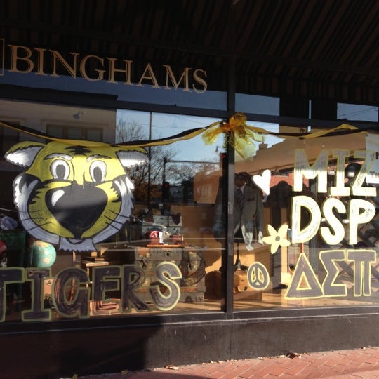 Bingham's Traditional Clothing - North Village - Columbia, MO