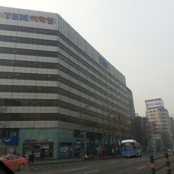 YBM 종로 e4u 1관 - 종로1.2.3.4가동 - 서울특별시, 서울특별시