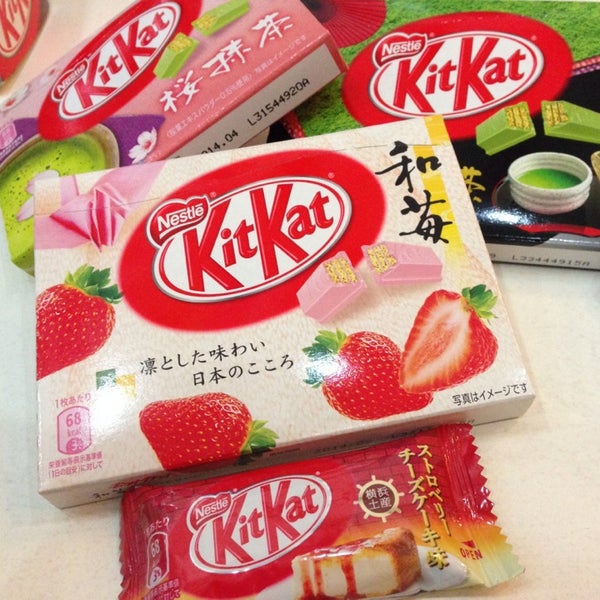 Subarashi - Candy Store in Pasig City