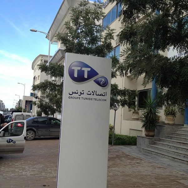 Tunisie Telecom Headquarters - Building in Tunis