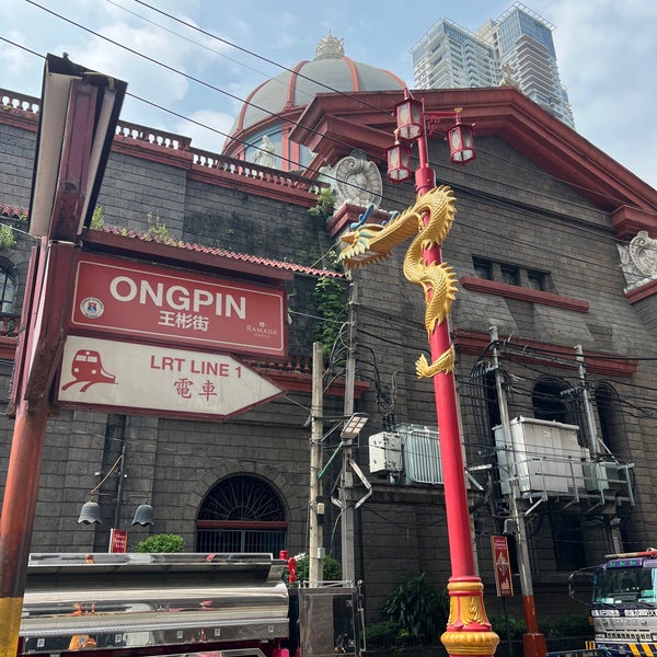 Ongpin Street - Chinatown - 1 tip from 1015 visitors