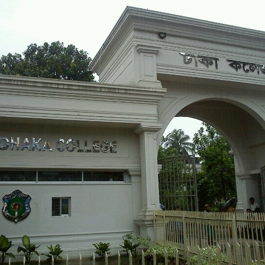 Dhaka College - College and University