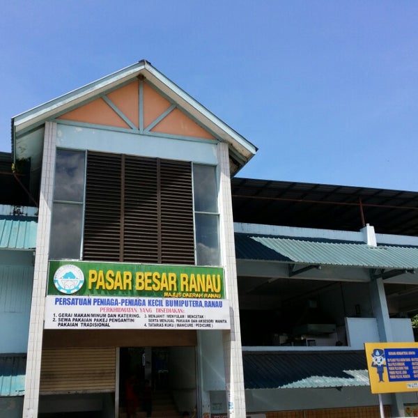 kedai gambar ranau - Phil Dowd