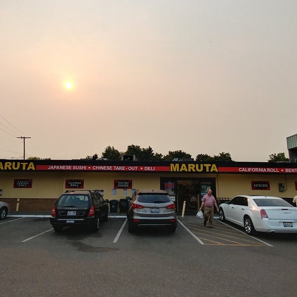 Photos at Maruta Shoten - Georgetown - 1024 S Bailey St