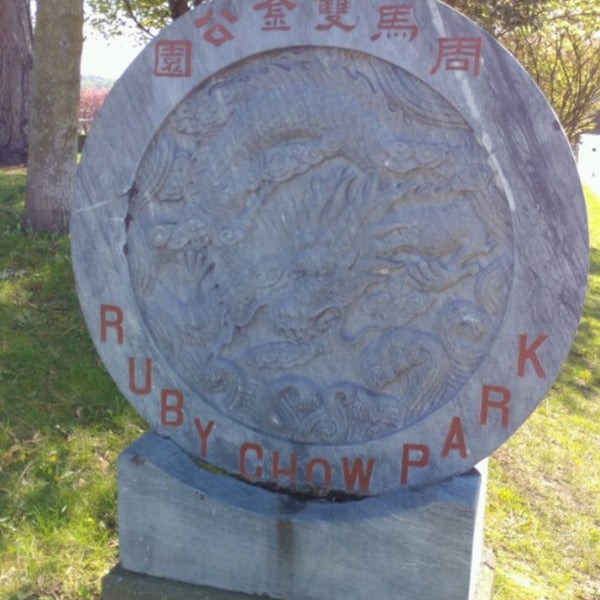 Ruby Chow Park - Georgetown - 1 tip from 111 visitors