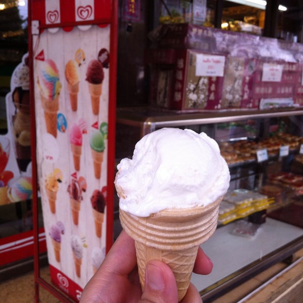 Fortune Bakery. สะพาน 2