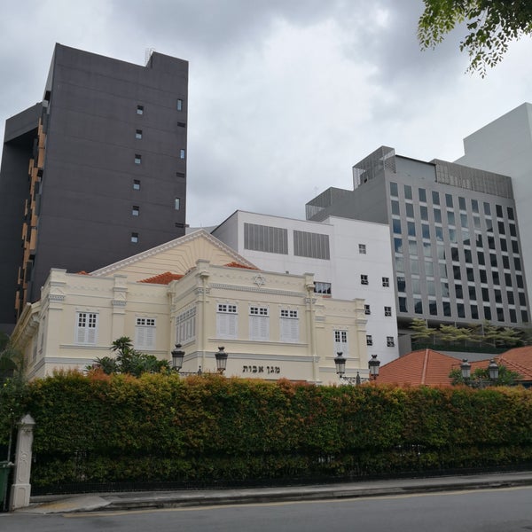Maghain Aboth Synagogue - Central Region - 24 Waterloo Street