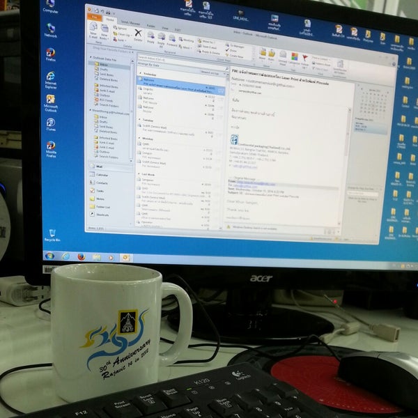 Continental Packaging (Thailand) Co. Ltd. - Office in Bang Plee