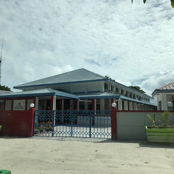 Sharafuddin School - Hithadhoo