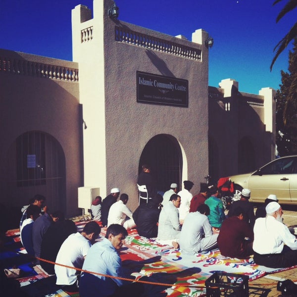 Rivervale Mosque & Islamic Centre - Rivervale, WA