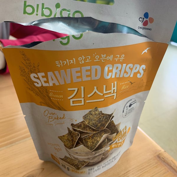 K-Mart Restaurant Serusop - Berakas, Brunei-Muara