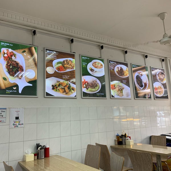 Mei Kong Cafe - Bandar Seri Begawan, Brunei and Muara District