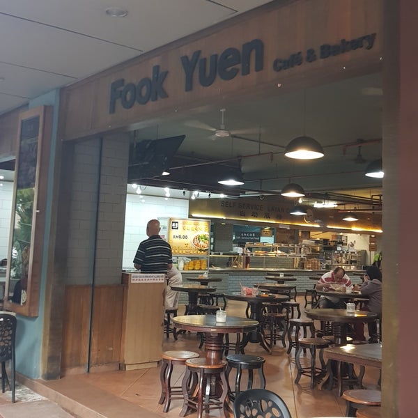 Photos at Fook Yuen 富源 - Kota Kinabalu, Sabah